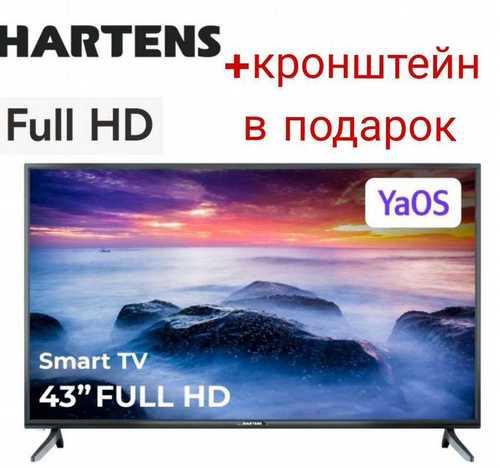 Тв 43"(109см) Hartens, новый