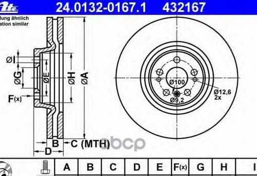 Диск тормозной mercedes-benz ML W164GL X164R W2