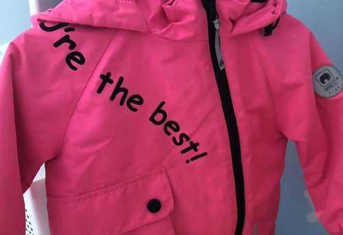 Куртка на девочку демисезонная 80 размер