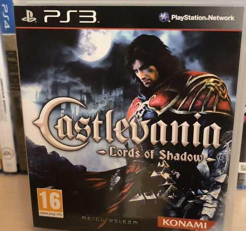 Castlevania Lords of Shadow