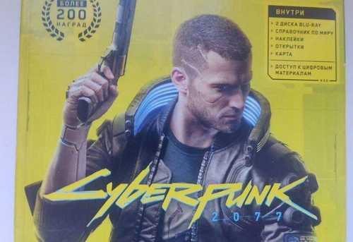 Cyberpunk 2077 xbox one