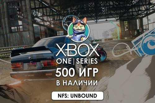 NFS: Unbound (игры для Xbox One, Series)