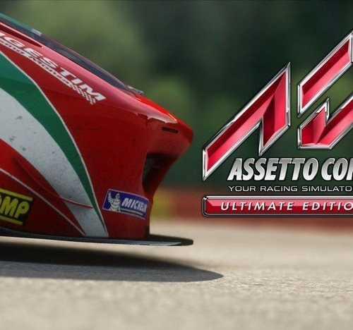 Assetto Corsa Ultimate Edition PS4/PS5