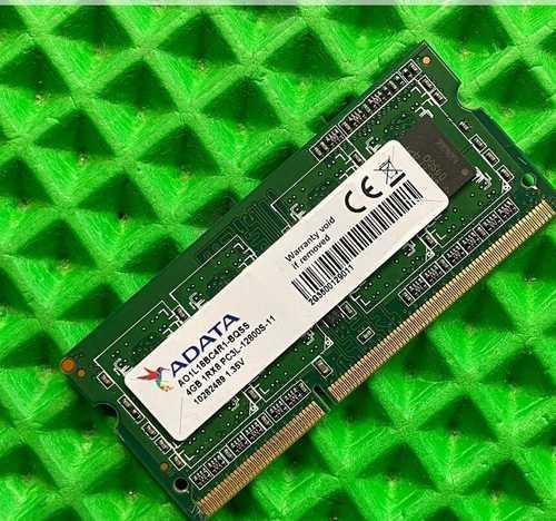 Озу RAM adata DDR3L 4GB универс. арт.7947