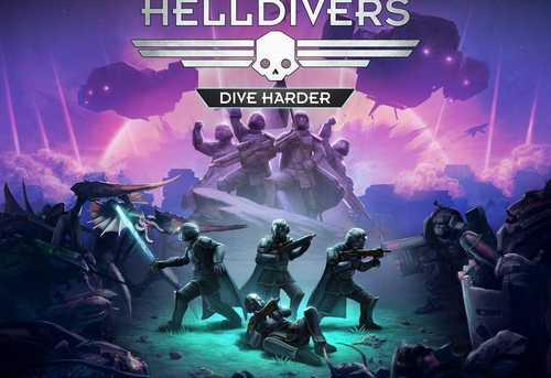 Helldivers Dive Harder Edition PlayStation Турция