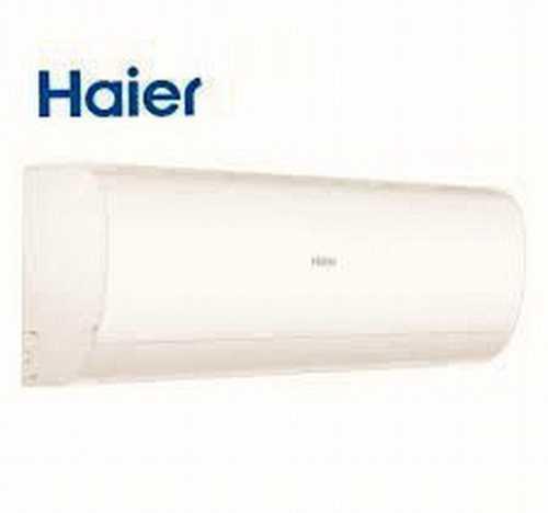 Сплит-система Haier HSU-HTT03/R3