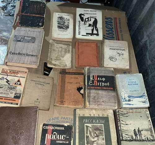 Книги.Старинные книги