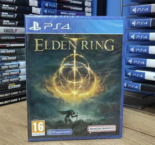 Elden ring ps4