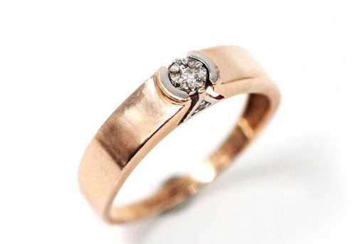 Кольцо бриллианты золото 585 Кострома