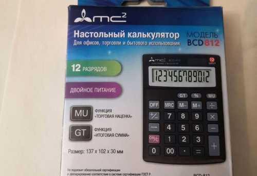Калькулятор MC2 BCD812