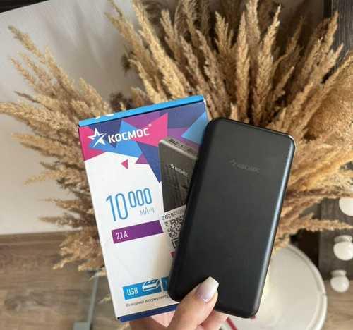 Повербанк новый powerbank 10 000 мАч