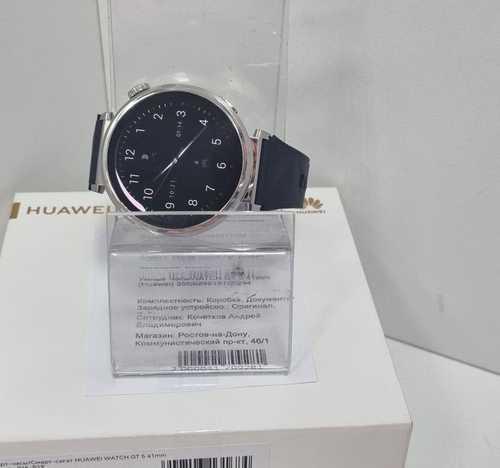 Умные Часы Huawei watch GT 5 41mm