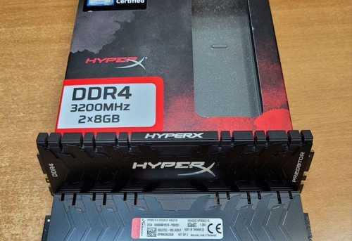 Оперативная память ddr4 16gb 3200