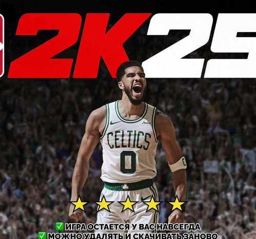 NBA 2K25 Ps4/Ps5