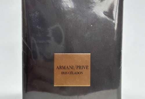 Armani Prive Iris Celadon