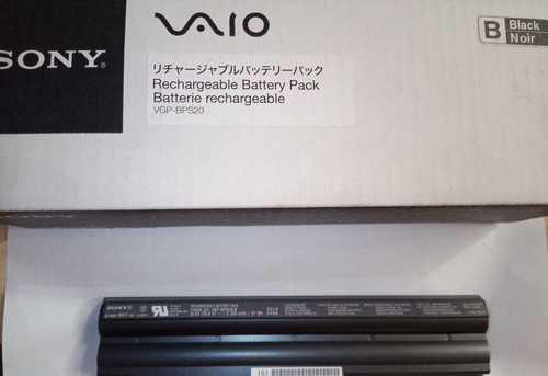 Аккумулятор для ноутбука Vaio vcpz1 (VGP-BPS20)