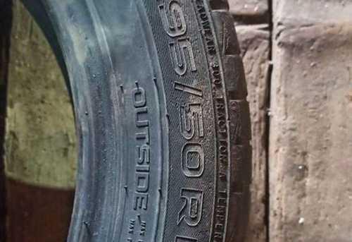 Nokian Tyres Hakka Blue 4/5 R15 20B