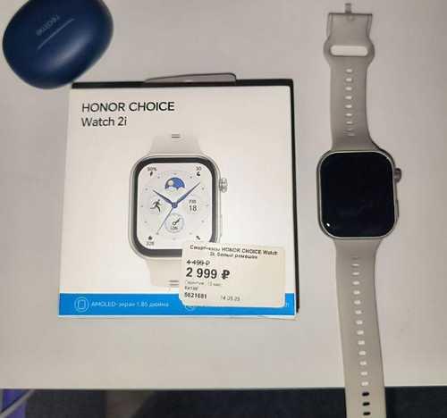 Часы смарт honor choice watch 2i