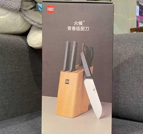 Набор ножей HuoHou Fire Kitchen Steel Knife Set (H