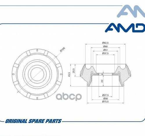 Опора амортизатора перед AMD