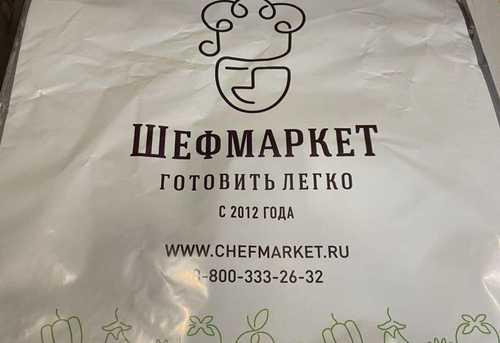 Термопакет