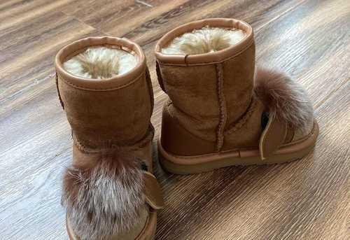 Угги детские tendance