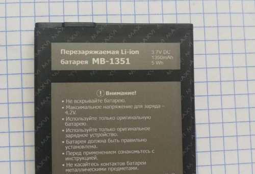 Аккумулятор для телефона maxvi MB-1351