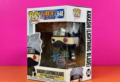 Funko Pop 548 Kakashi (Lightning Blade) Naruto SE