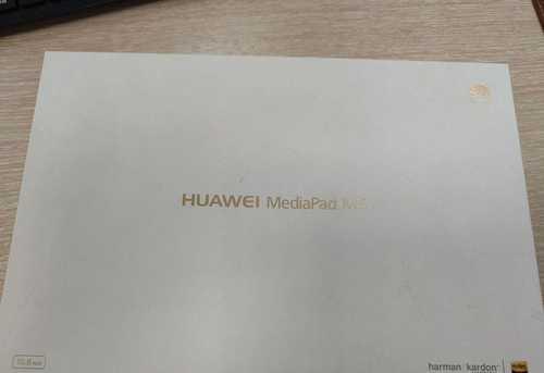 Планшет Huawei Mediapad M5