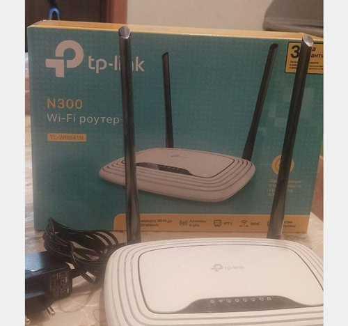 Wi-fi роутер tp-link wr841n