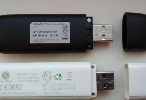 USB 3G-модемы Huawei (нерабочие)