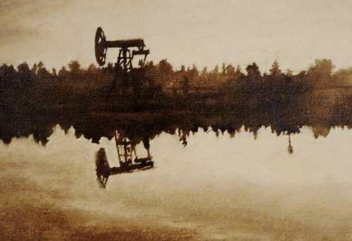 Картина нефтью "Нефтекачалка у озера"