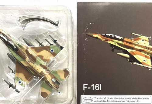 Модель самолета F-16I 1/72 Новая