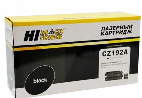 Картридж Hi-Black (HB-CZ192A) для HP LJ Pro M435nw