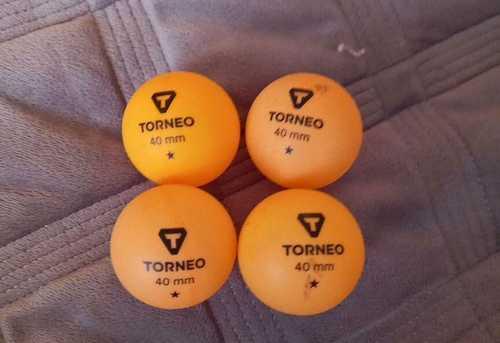 Мячики для настольного тенниса