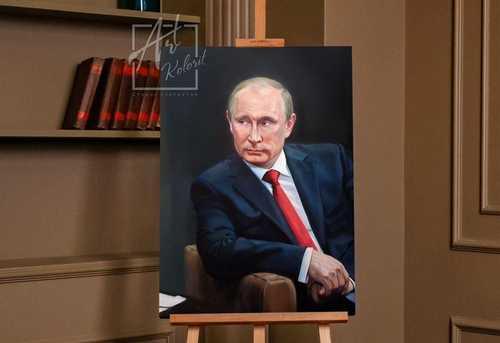 Картина президента Путина 50х70см