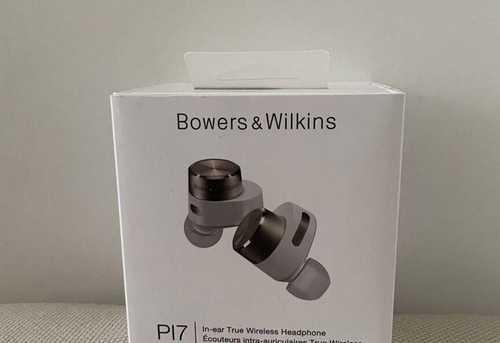 Наушники Bowers & Wilkins PI7 полный комплект