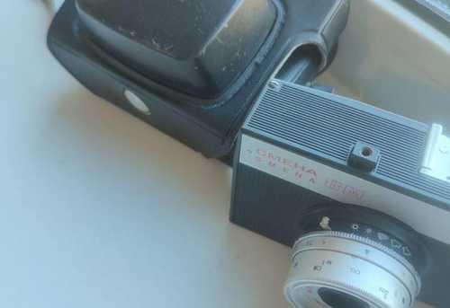 Плёночный фотоаппарат смена 2 СССР