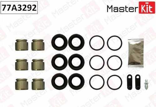 Masterkit 77A3292 Ремкомплект тормозного суппорта