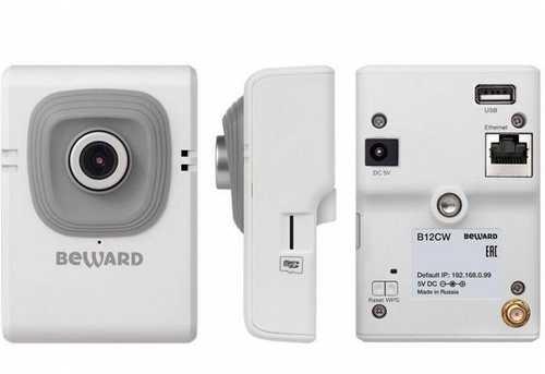 Beward B12CW(2.5 mm) ip-камера wi-fi