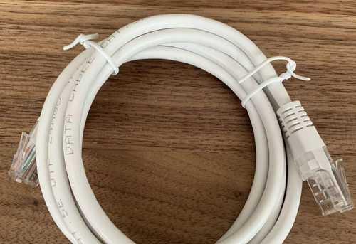 Кабель патч корд RJ45 Новый 5Е 5E UTP