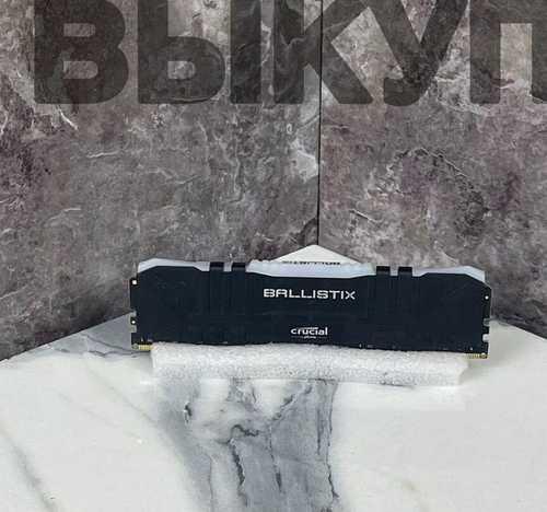 Оперативная память Crucial Ballistix 16гб   Скупка