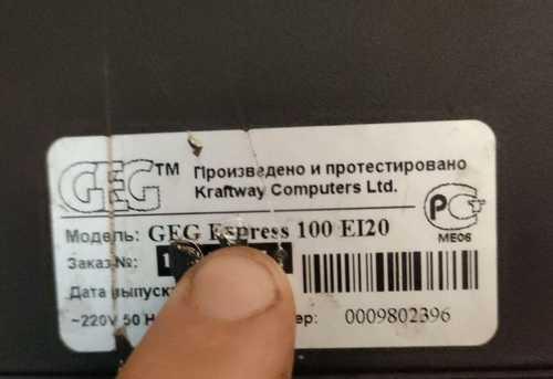 Ретро сервак на xeon dp E120