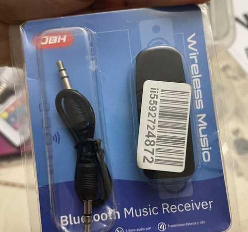 Bluetooth ресивер в машину и к компьютеру