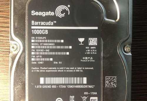 HDD 1TB 3,5" Seagate Barracuda