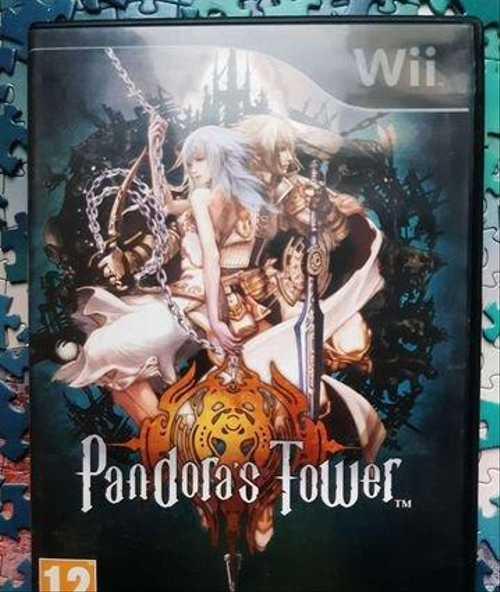 Pandora Tower's (Wii, PAL)