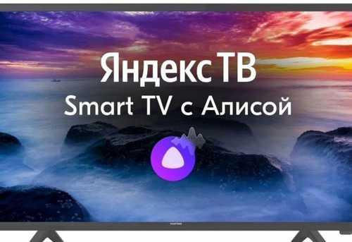 Телевизор smart tv новый Hartens