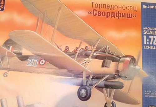 Модель торпедоносца Fairey «Swordfish» MK II 1 72