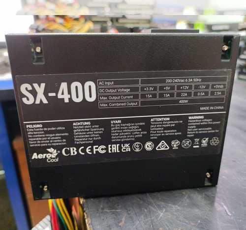 Блок питания 400W Aerocool SX-400