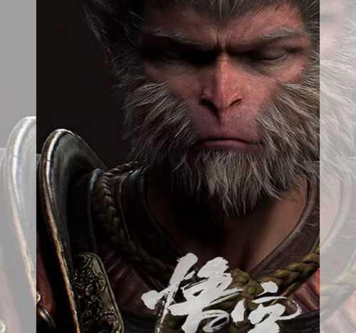 Black myth Wukong PS5 п3